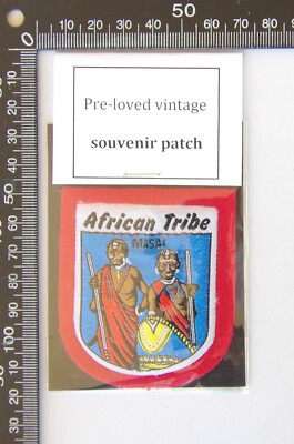 VINTAGE MASAI AFRICAN TRIBE TRAVEL SOUVENIR PATCH WOVEN FELT CLOTH SEW ...