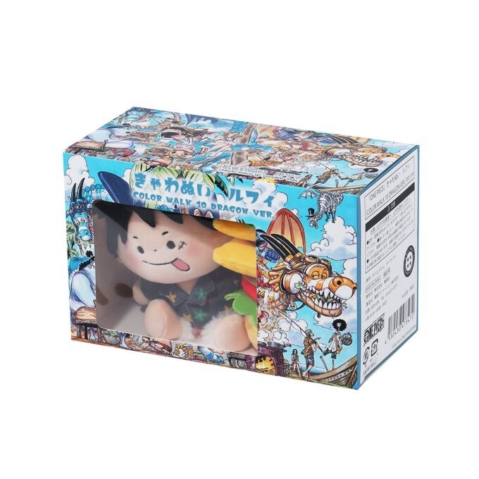 ONE PIECE Jump Shop 2024 Monkey D Luffy Kyawaii Plush Doll Toy New From ...
