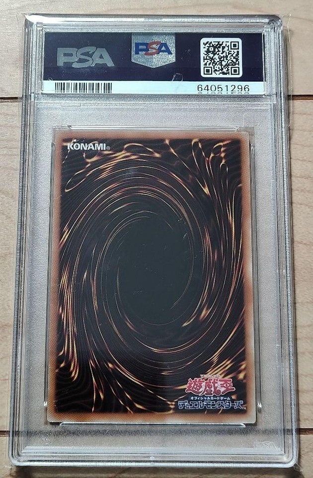 [PSA10] mc31 Psa10 Complete Fifth Yu-Gi-Oh! Hiscole Black Magician Girl | eBay