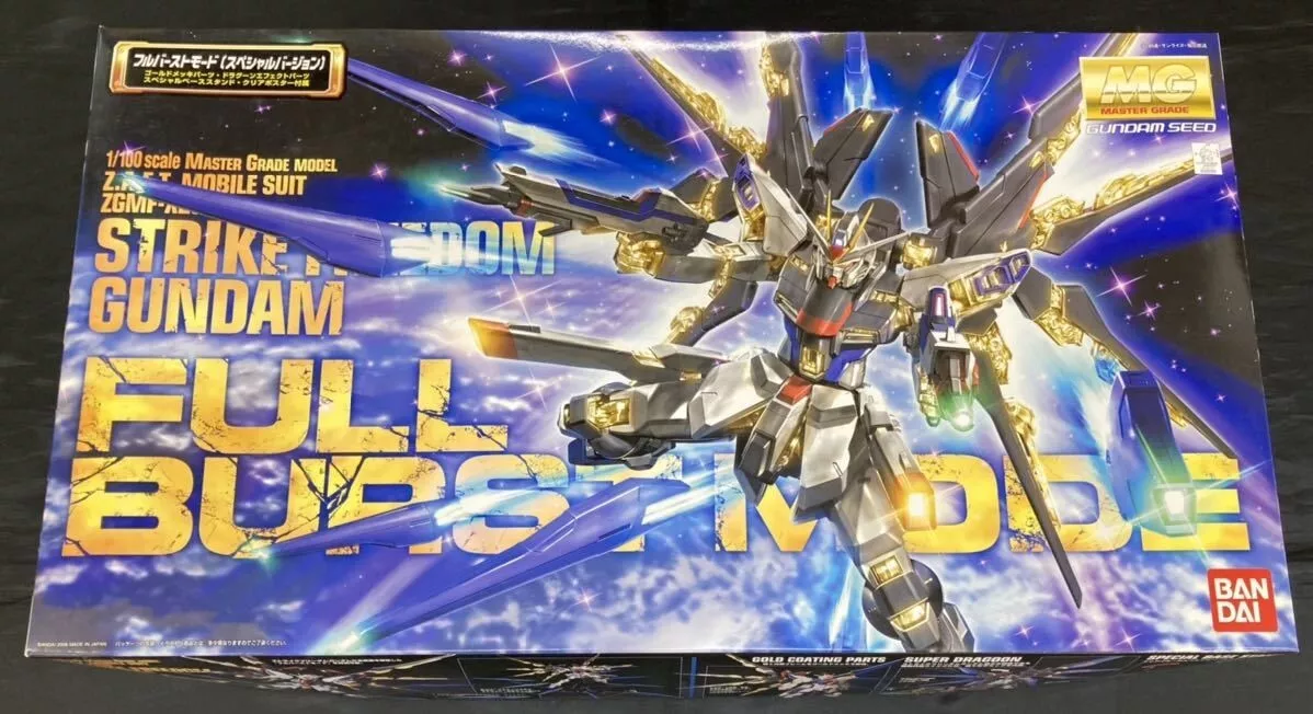 Strike Freedom Full Burst Mode