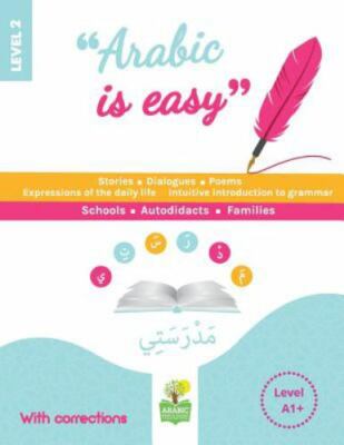 Arabic Is Easy Level 2 by Treasure, Arabic, Like New Used, Free ...