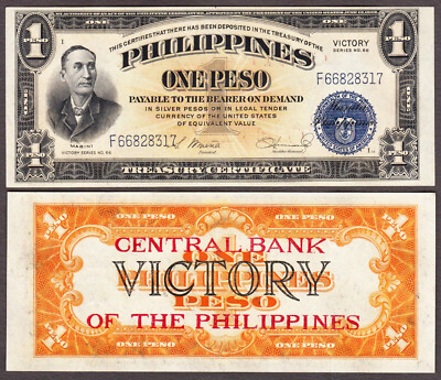 Philippines One Peso "VICTORY SERIES" 1944 Pick-117c Original From Pack ...