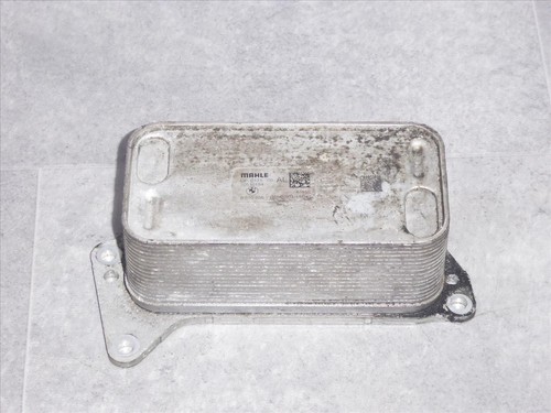 BMW F15 X5 M50D , Wärmetauscher, 11428510856, 8510856 | eBay.de