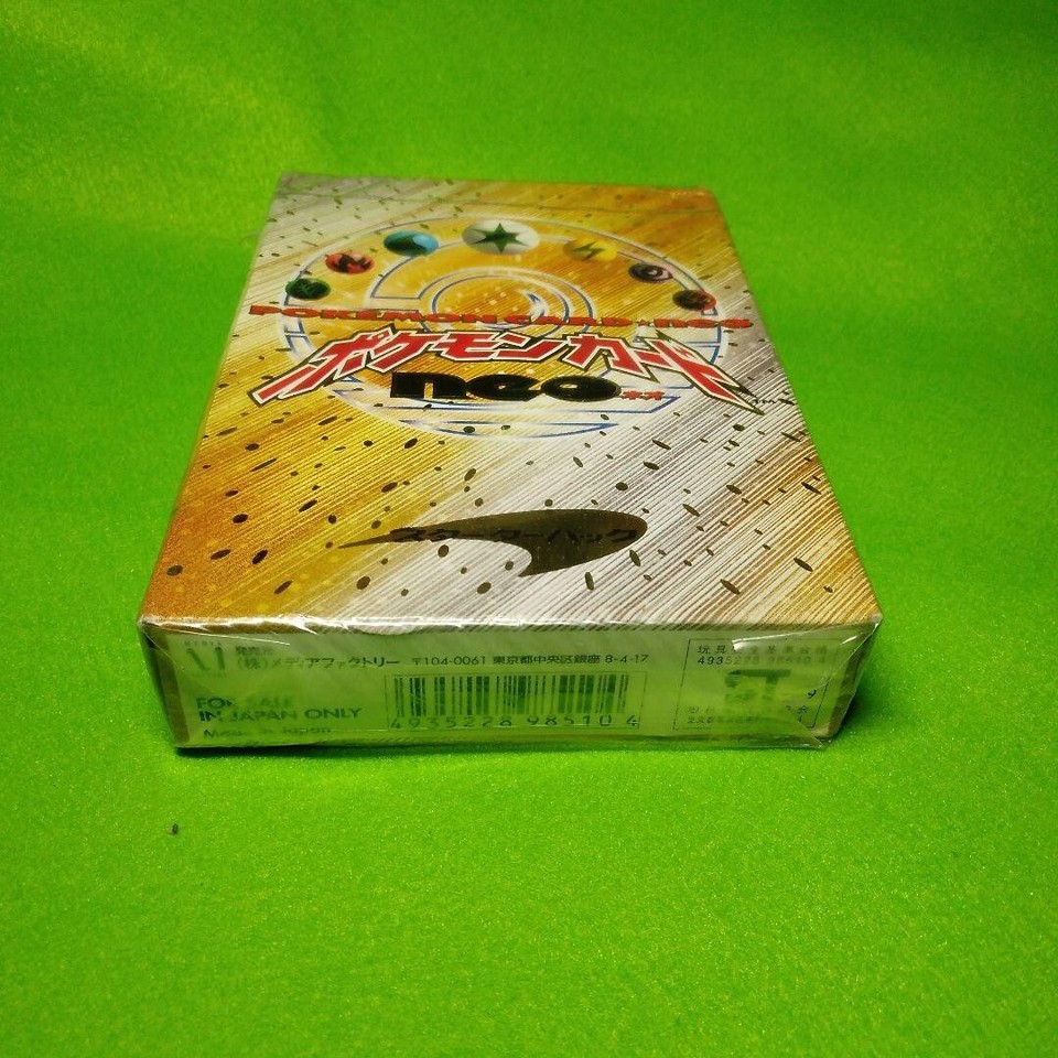 Pokemon Card Neo Genesis Starter Deck Pack 2000 Limited Unused Factory ...