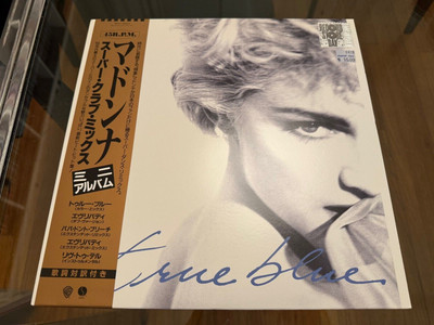 MADONNA TRUE BLUE - SUPER CLUB MIX - BLUE VINYL RSD LTD ED 12" VINYL ...