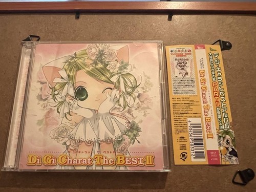 DIGI CARAT BEST ALBUM 2 | eBay