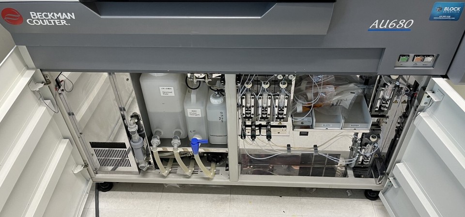 Beckman Coulter AU680 Chemistry Analyzer | eBay