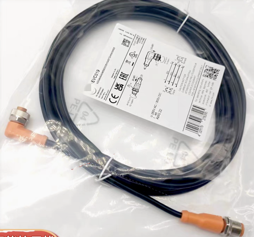 for new cable EVC019 5 meters double head #amkp | eBay