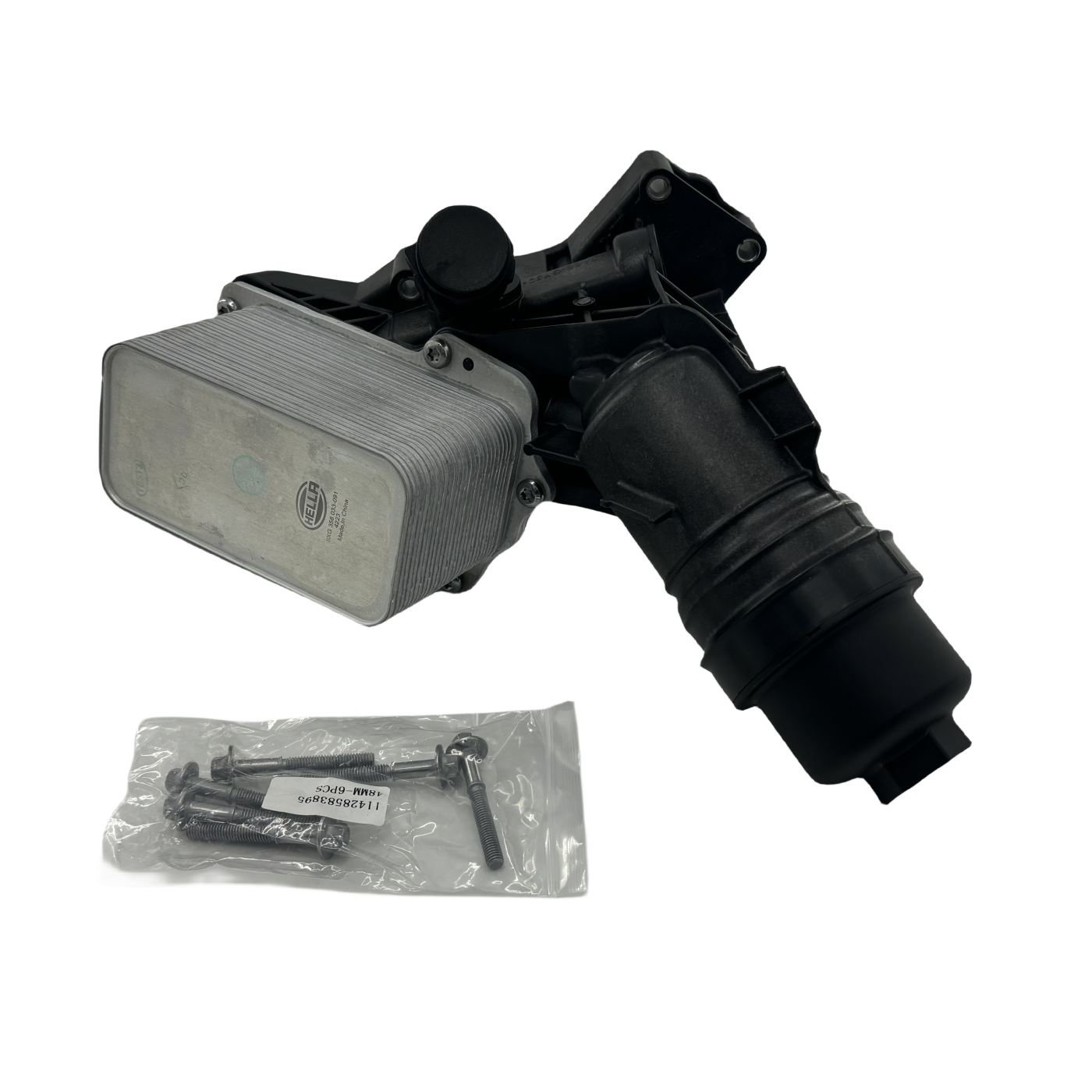 Engine Oil Cooler Assembly 11428583895 for BMW F22 G30 540i 640i 740i ...