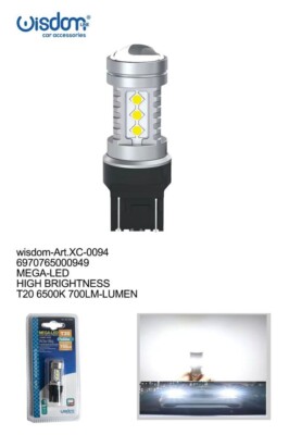 x Lampadina LED T20 Wisdom Art XC 0094 6500K 700LM Singola Alta ...