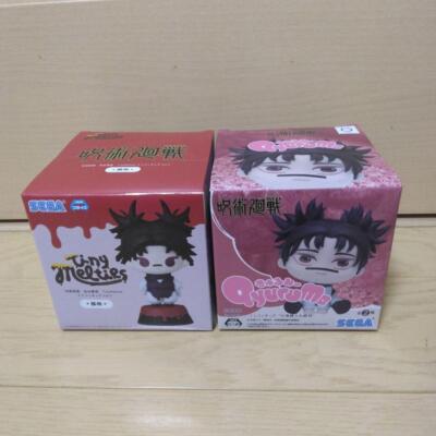 Jujutsu Kaisen Choso TinyMelties & Qyurume Mini Figure 2 Types Set SEGA ...
