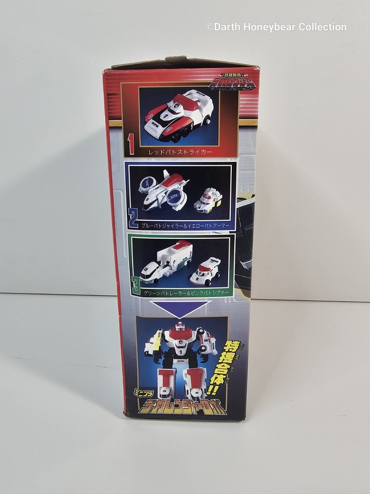 Power Rangers Police SPD Miniplam BANDAI Sealed Box Japan 2004 | eBay