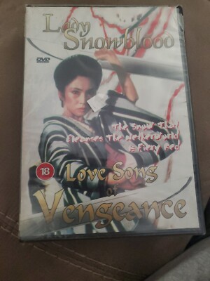 FastShipping🇺🇸 Lady Snowblood Blizzard From Netherworld DVD new 23 | eBay