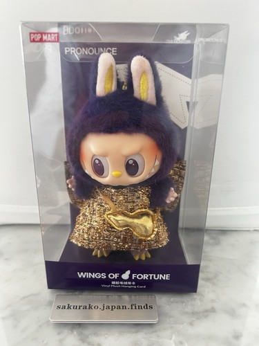 Authentic POP MART LABUBU PRONOUN Wings of Fortune The Monsters Vinyl ...
