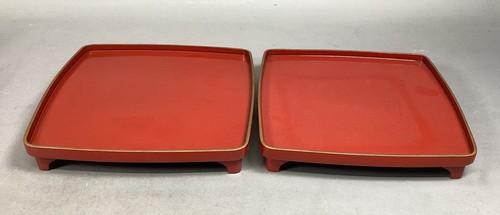 Set Of 2 Red Lacquer Tray Vintage Japanese Lacquered Trays | eBay