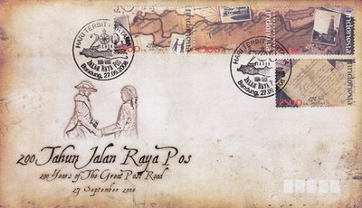 Indonesia - Indonesie Issue 2008-09-27 (FDC-Set) Map - Old Postal Route ...