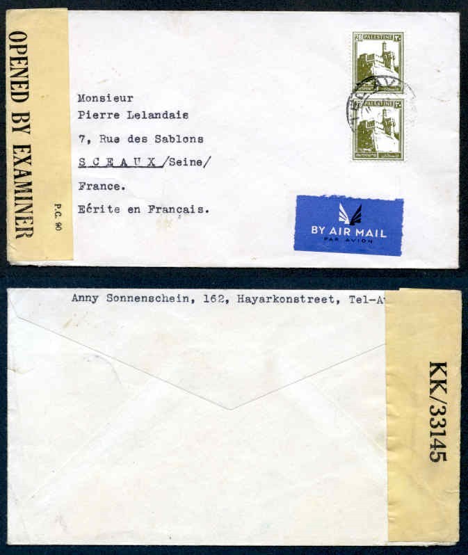 PALESTINE WWII CENSOR AIR TO FRANCE | eBay UK