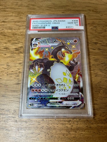 Charizard VMAX Pokemon Japanese SSR #308 308/190 PSA 10 2020 SWSH Shiny ...
