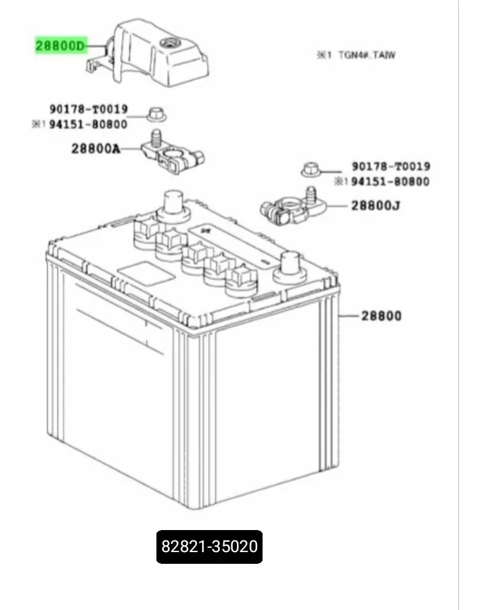 Toyota Genuine 4RUNNER TACOMA FJ 82821-35020 POSITIVE BATTERY TERMINAL ...