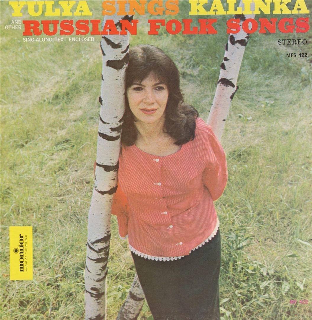 YULYA YULYA SINGS RUSSIAN FOLK SONGS NEW CD 731807142227| eBay