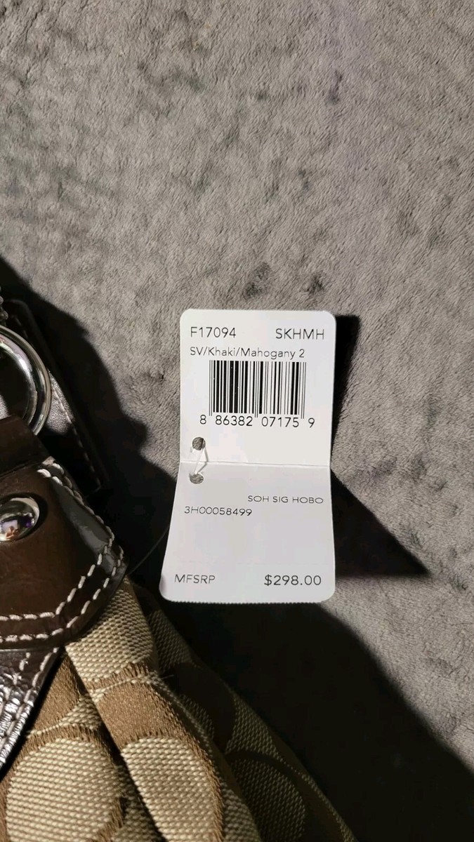 COACH SOHO SIGNATURE HOBO F17094 Khaki Mahogany Patent COACH SOHO SIGNATURE HOBO F17094 Khaki Mahogany Patent