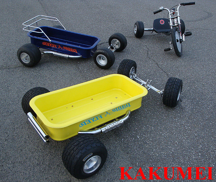 17mm Bearing GO KART Wheel Adapter Custom Made for Radio Flyer Wagon ...