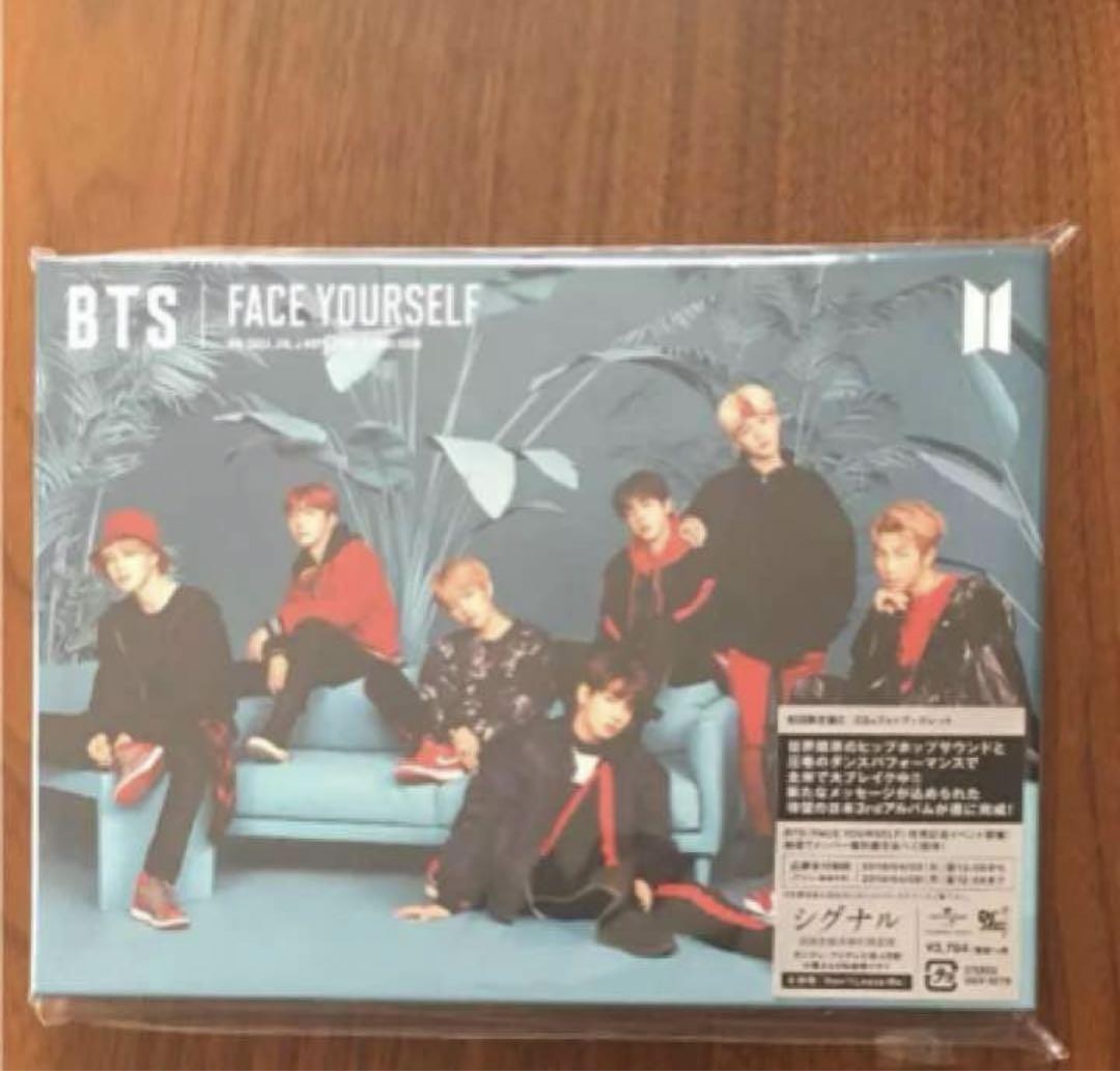 ᐅ BTS Face Yourself Album | 4 Versiones | Un Must-Listen ️
