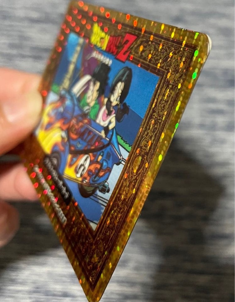 Dragon Ball Z Carddass Double Gold Leather Card Gohan Videl Used | eBay