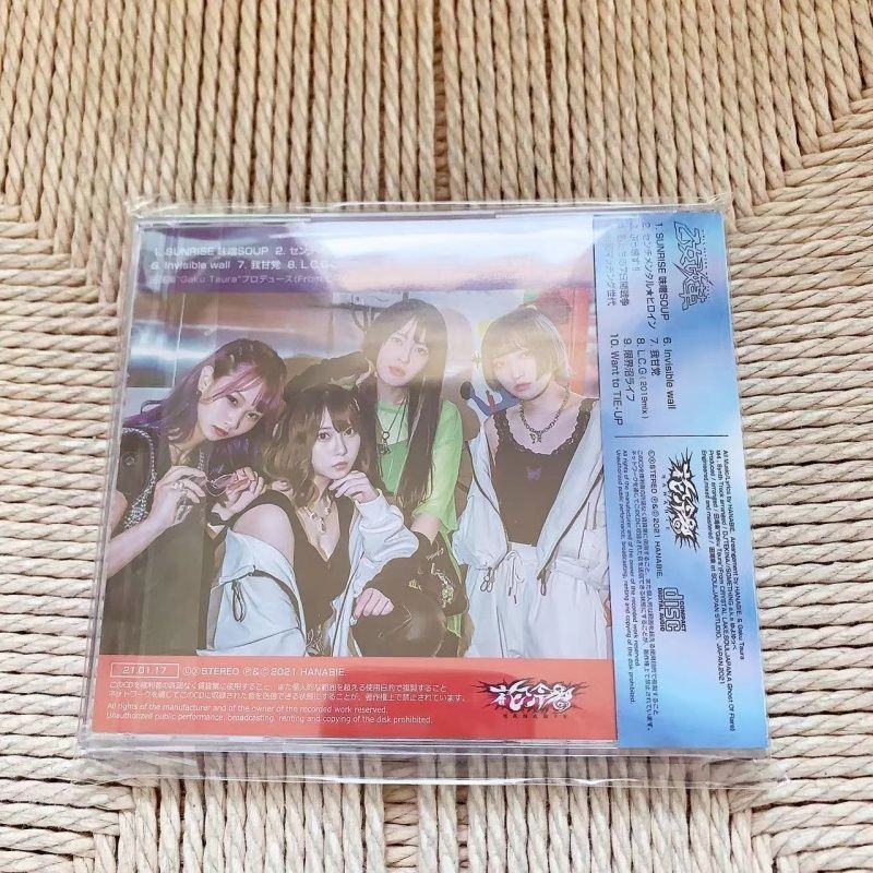 HANABIE 1st Full Album OTOME KAIKAKU GIRL'S REFORM MANIFEST CD 2021 New ...