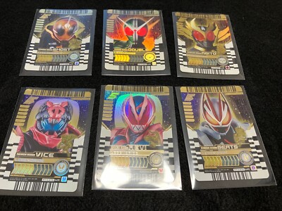 Kamen Rider Gotchard Ride Chemy Card Phase EX 02 : MR : SET of 6 Geats ...