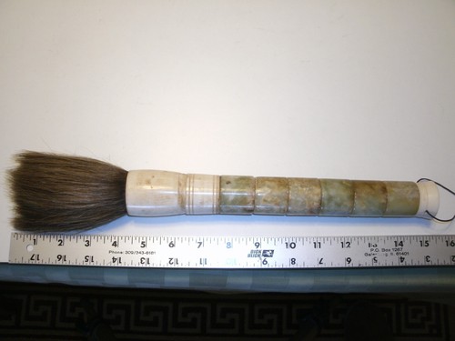 Asian Calligraphy Brush Green Jade Beads Bone Ho Bristles Lg 17 Inches ...
