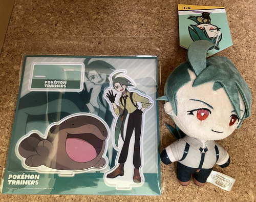 Pokemon Center Trainers Plush Mascot and Acrylic Stand Rika Set Japan ...