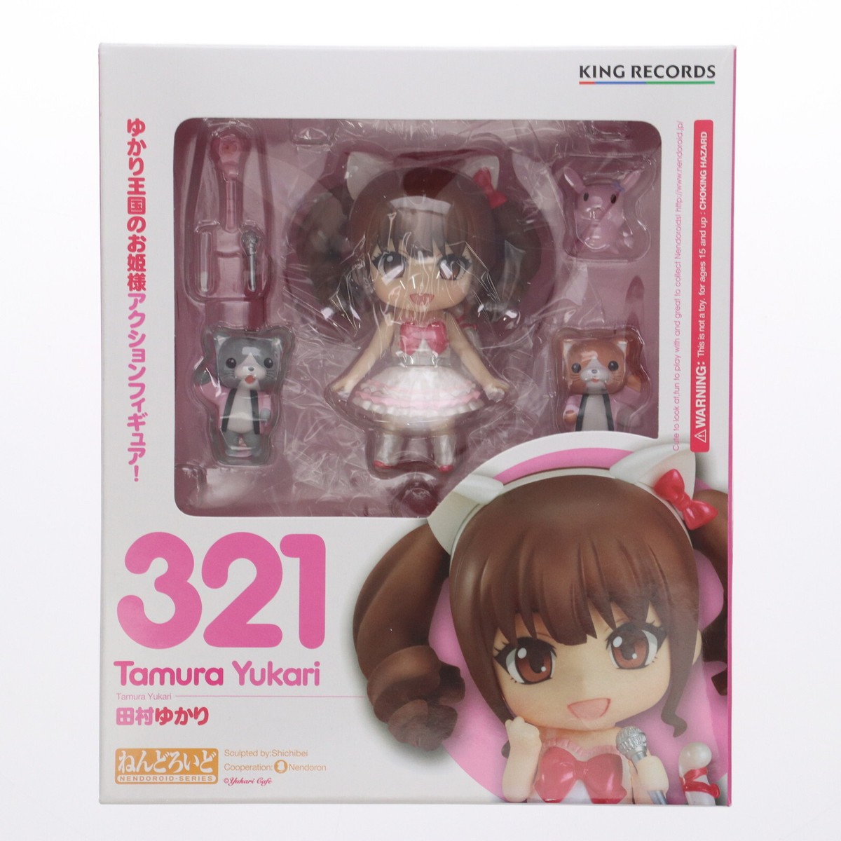 No321 Nendoroid Tamura Yukari Limited Edition