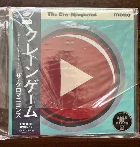 Cro-Magnons Crane Game Record Sticker Included /Highlows S7 | eBay