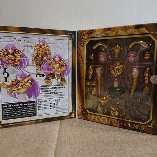 Saint Seiya Figure Appendix Aries Muu Set Lot of 2 | eBay