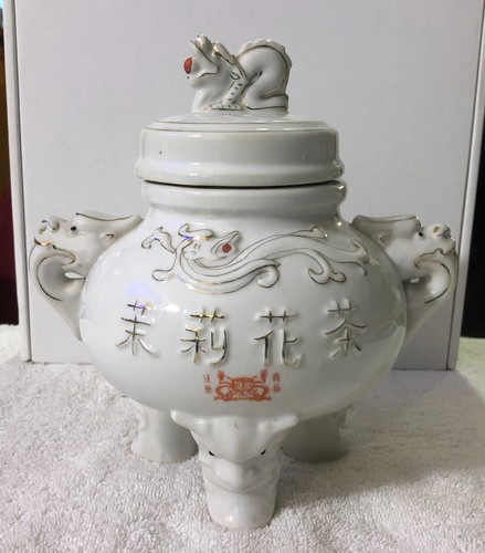 Vintage DRAGON GARGOYLE Tea / Ginger Jar Nice Porcelain Jar 8" Tall ...
