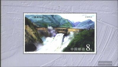Volksrepublik China Block101 (kompl.Ausg.) gestempelt 2001 ...