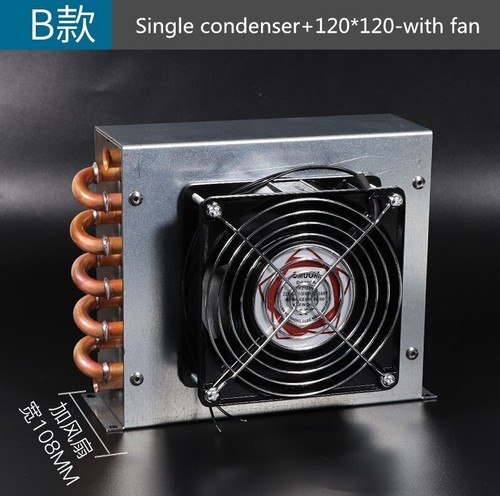 Small Shell Condenser Radiator Freezer Air-Cooled Fan Copper Tube Heat ...