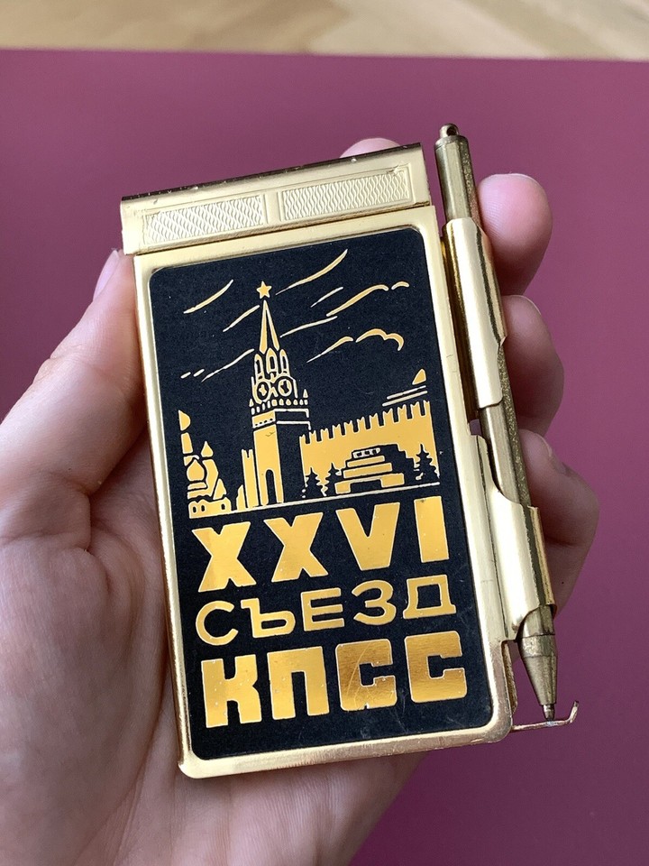 Rare Мintage Notebook 26 Congress Communist Party CPSU USSR 1981 | eBay