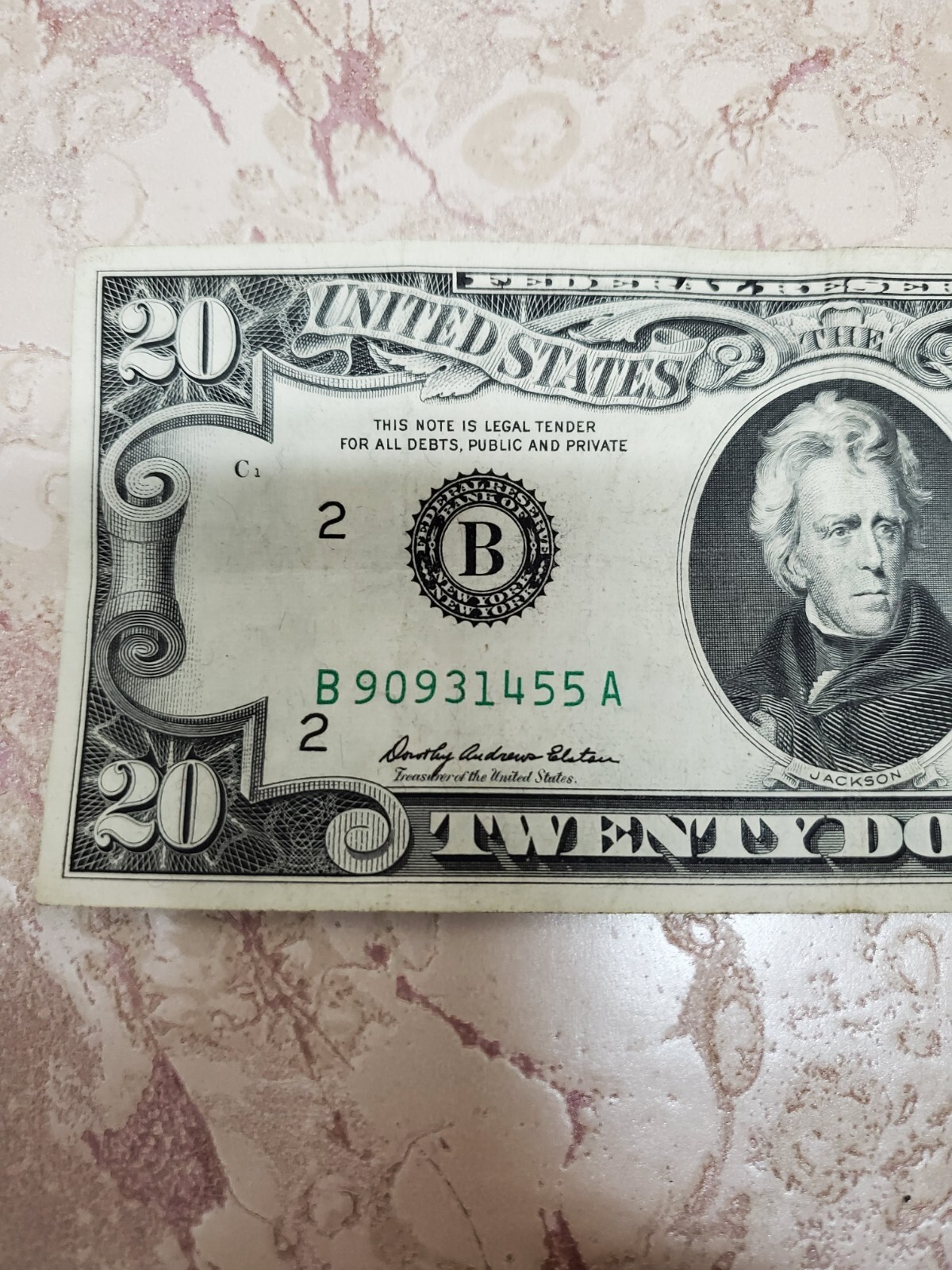 US $20 Dollar Bill 1969 Ink Error Smear Paper Money Circulated | eBay