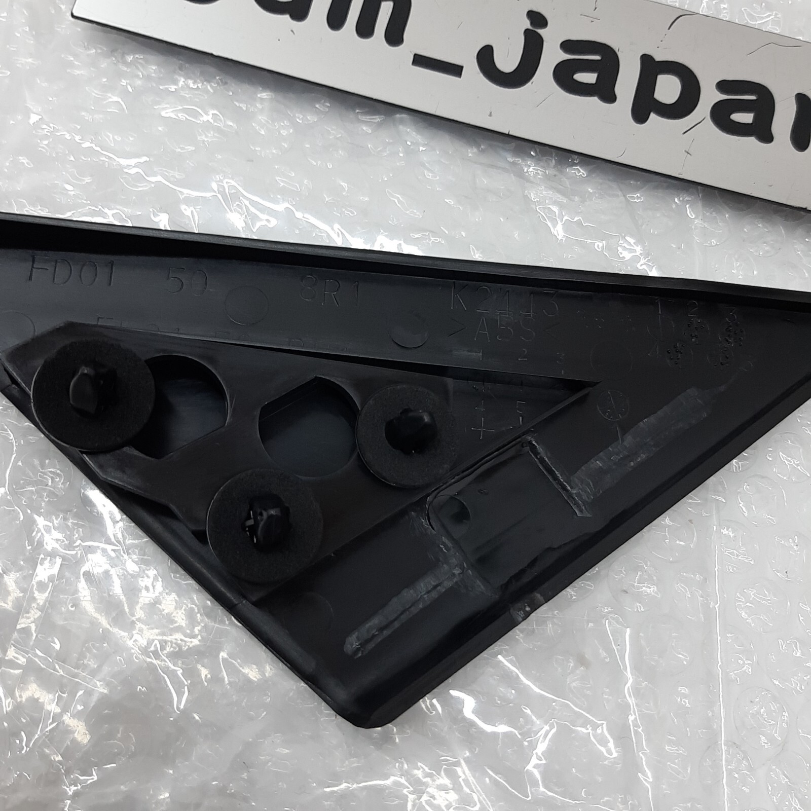 MAZDA RX-7 FD3S Outer Outside Mirror Sail Garnish Door Corner Trim ...
