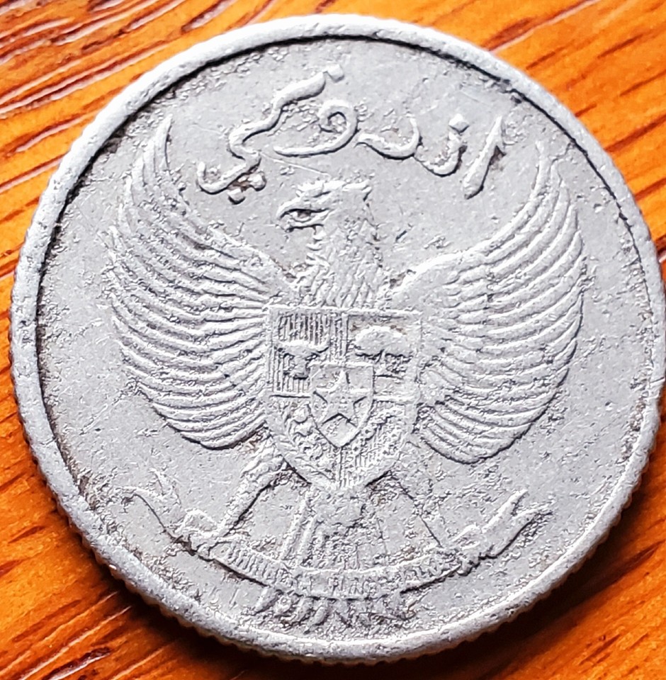 1951 Indonesia 10 Sen Eagle with Coat of Arms First Year of Issue World ...