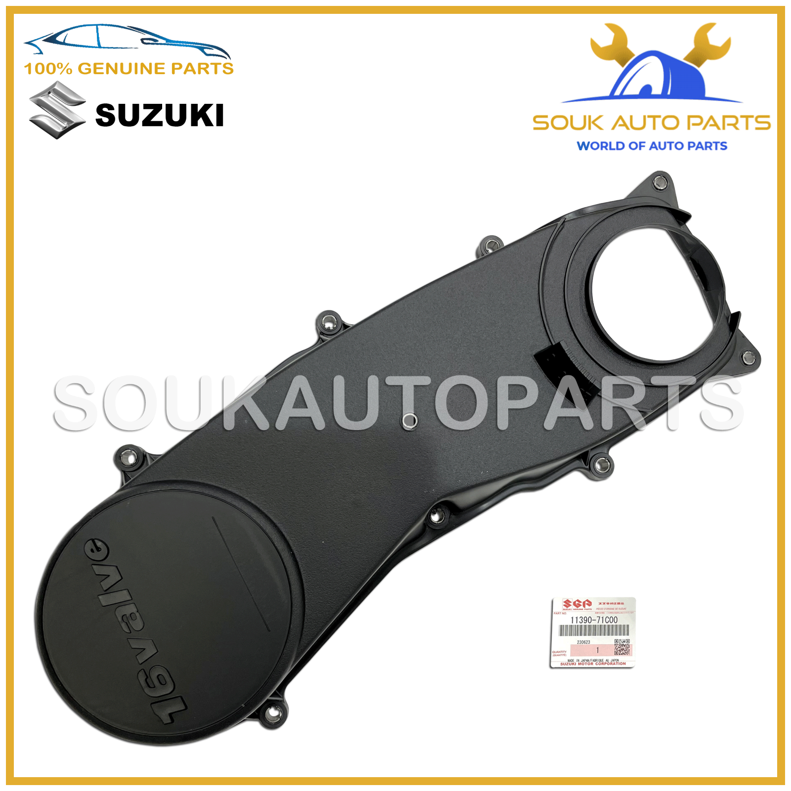 11390-71C00 Genuine Suzuki COVER, TIMING BELT OUTSIDE | eBay