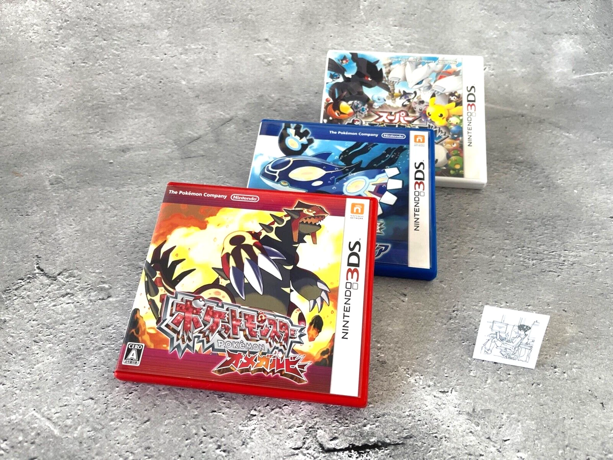 Super Pokemon Scramble