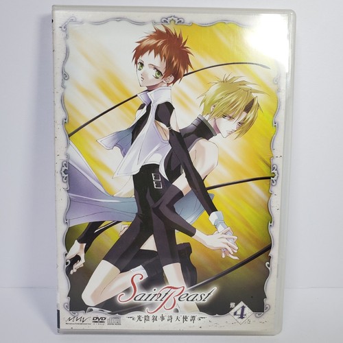 Spedizione gratuita DVD Anime Saint Beast Chronicles of Time Angel Tale ...