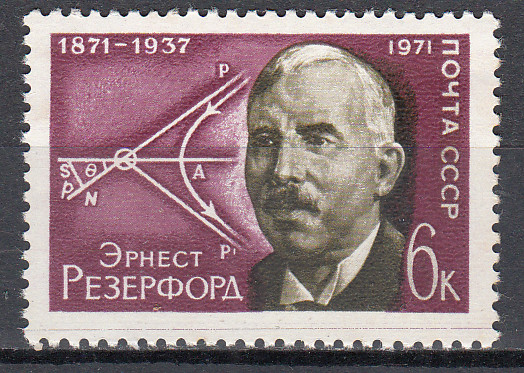 Russia Mail 1971 Yvert 3758 ( ) Mng Characters | eBay Australia
