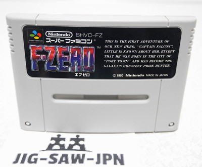 Nintendo F-ZERO Captain Falcon Super Famicom SFC SNEC Tested from Japan ...
