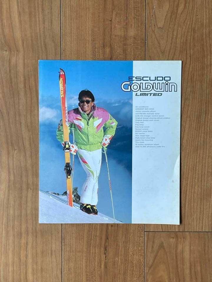 1990? Escudo GOLDW Catalog 7e | eBay Australia