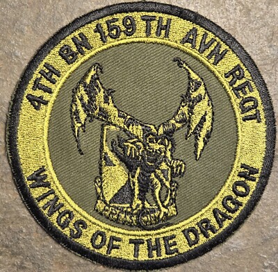 US ARMY 4th BATTALION 159th AVIATION REGIMENT WINGS OF THE DRAGON ...