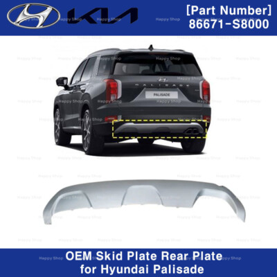 86671S8000 Genuine OEM Skid Plate Rear Plate for Hyundai Palisade 2020 ...